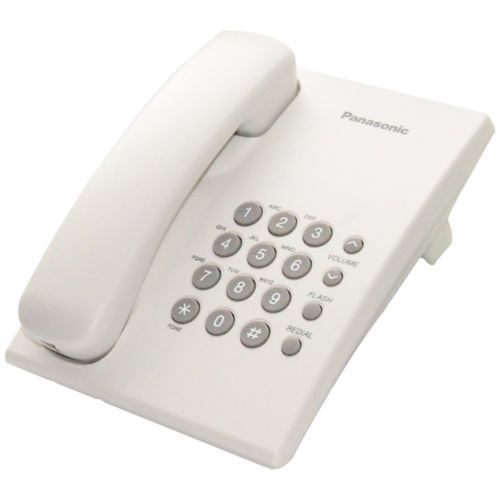 Phones | My Site | Enquiries and Services